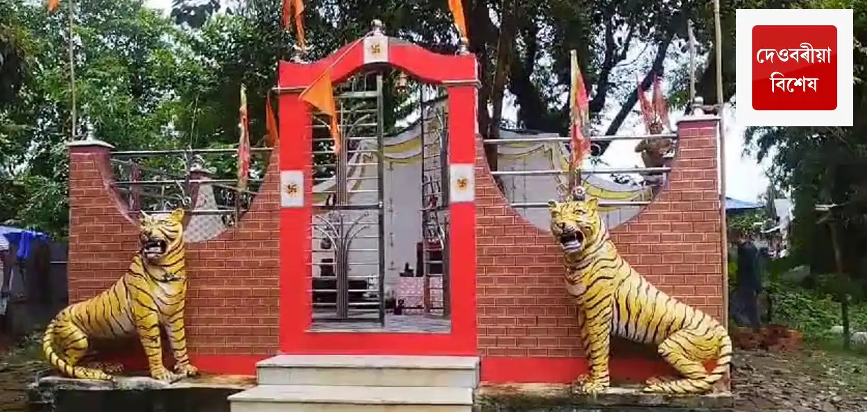 উচ্ছেদ অভিযানৰ মাজতে ধৰ্মীয় সম্প্ৰীতিৰ বিৰল দৃশ্য; মুছলমানে ৰক্ষা ...